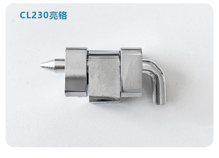 CL230-30鉸鏈鐵皮櫃動力櫃插銷閤頁HL017配電箱卡式櫃門003闇鉸鏈 | 蝦皮購物