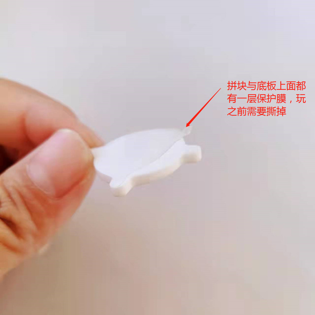 新品推薦 UTTO-Puzzle十一衹小鳥拚圖Bird 11益智玩具 Yuu Asaka | 蝦皮購物