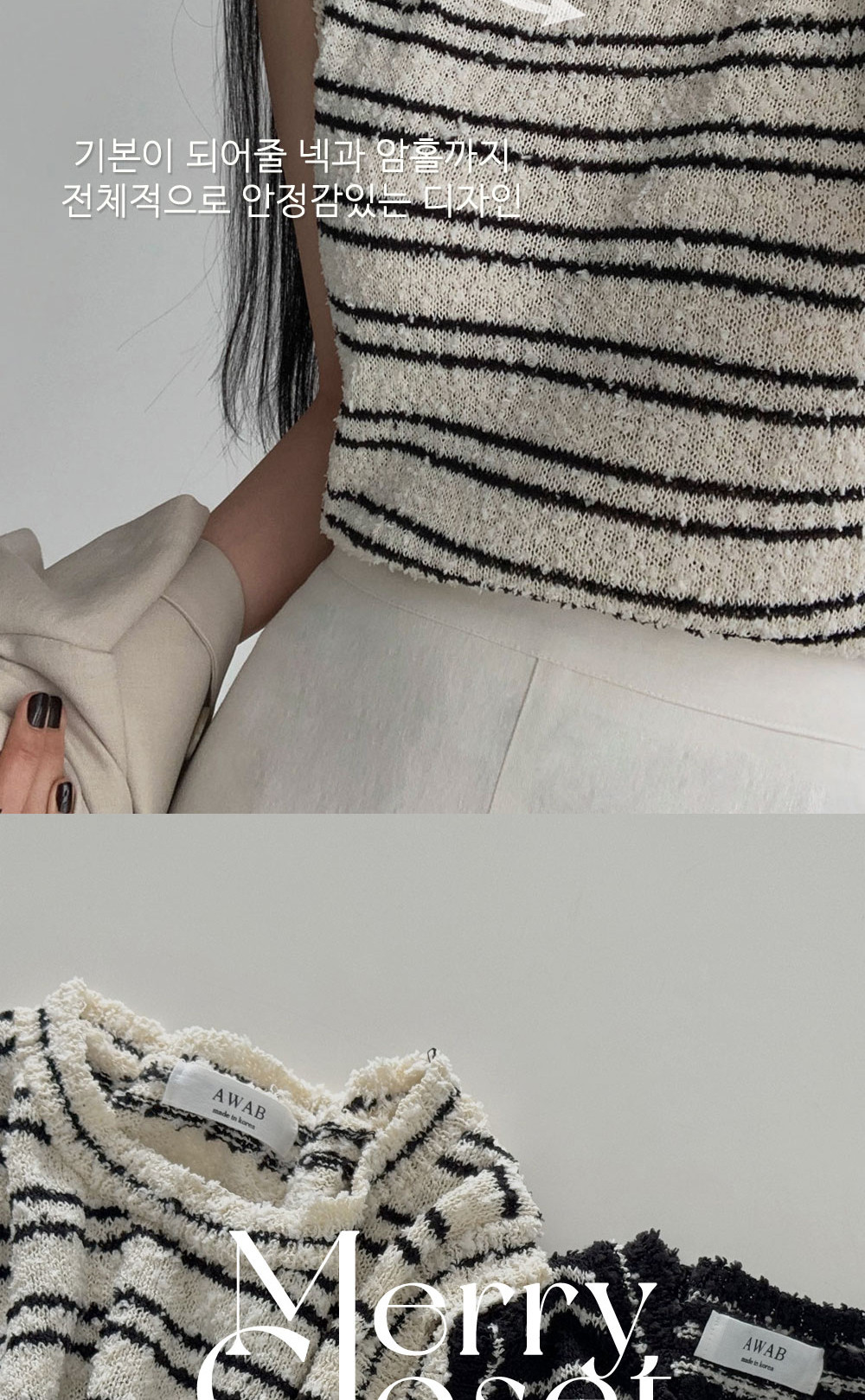 Codibook｜韓國 AWAB 輕柔抓皺V領背心 - 2色可選[預購]無袖 女裝 | 蝦皮購物