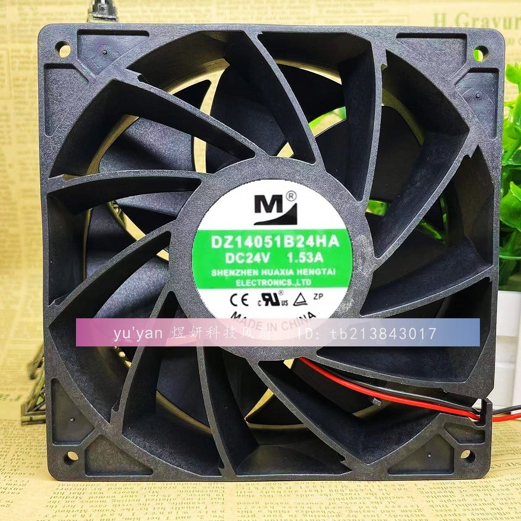 ♞電腦組件散熱風扇散熱器One League DZ14051B24HA 14050 24V 1.53A 14CM 雙球櫃 | 蝦皮購物