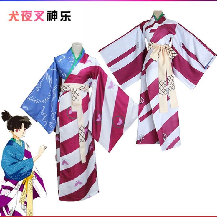爆款現貨 動漫COS服 犬夜叉 神樂 印花和服女 cos服女 二次元動漫角色扮演cosplay服女 裝 極速出貨 | 蝦皮購物