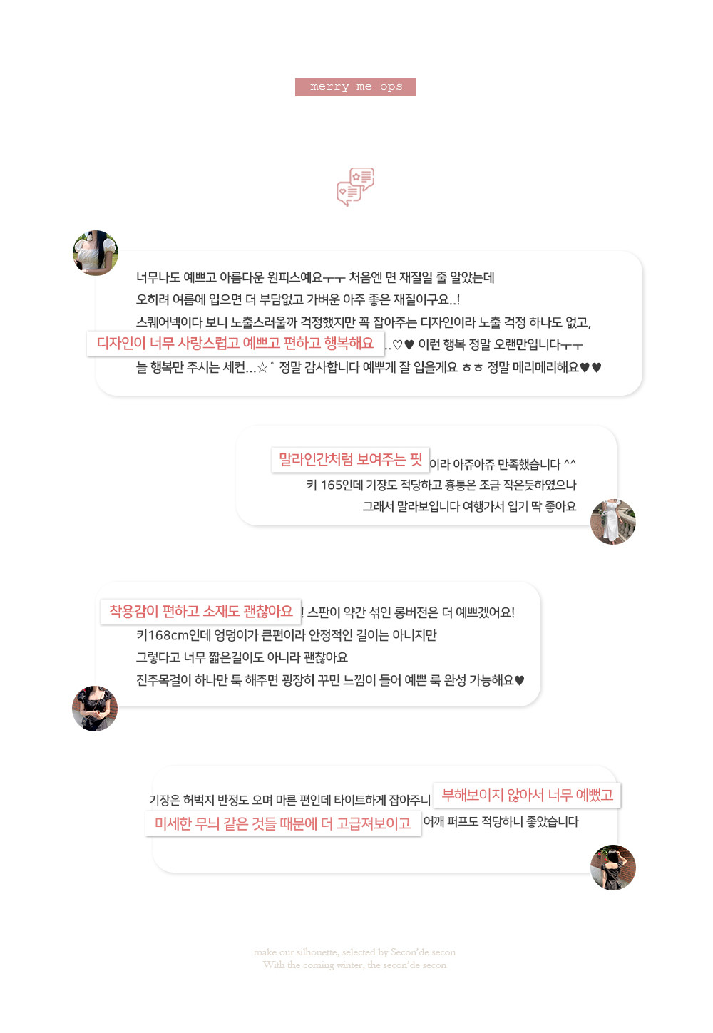 Codibook｜韓國 secon'de secon 露肩洋裝 長洋裝[現貨 - 摩卡色(迷你)]女裝 | 蝦皮購物