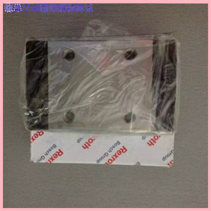 #興業Mall 德國力士樂導軌R165321320 R165321420進口滑塊軸承 規格尺寸 | 蝦皮購物