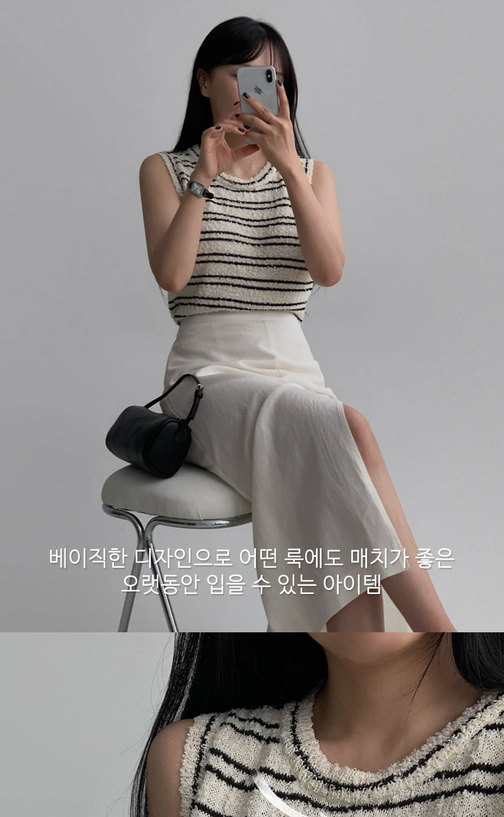 Codibook｜韓國 AWAB 輕柔抓皺V領背心 - 2色可選[預購]無袖 女裝 | 蝦皮購物