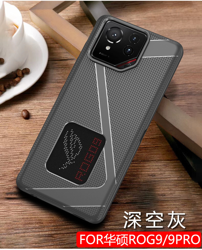 防汗防指紋適用於華碩rog9遊戲手機殼 保護套 rog9Pro Rog 9 PRO 9Pro 全包殼 輕薄散熱防摔好手感 | 蝦皮購物