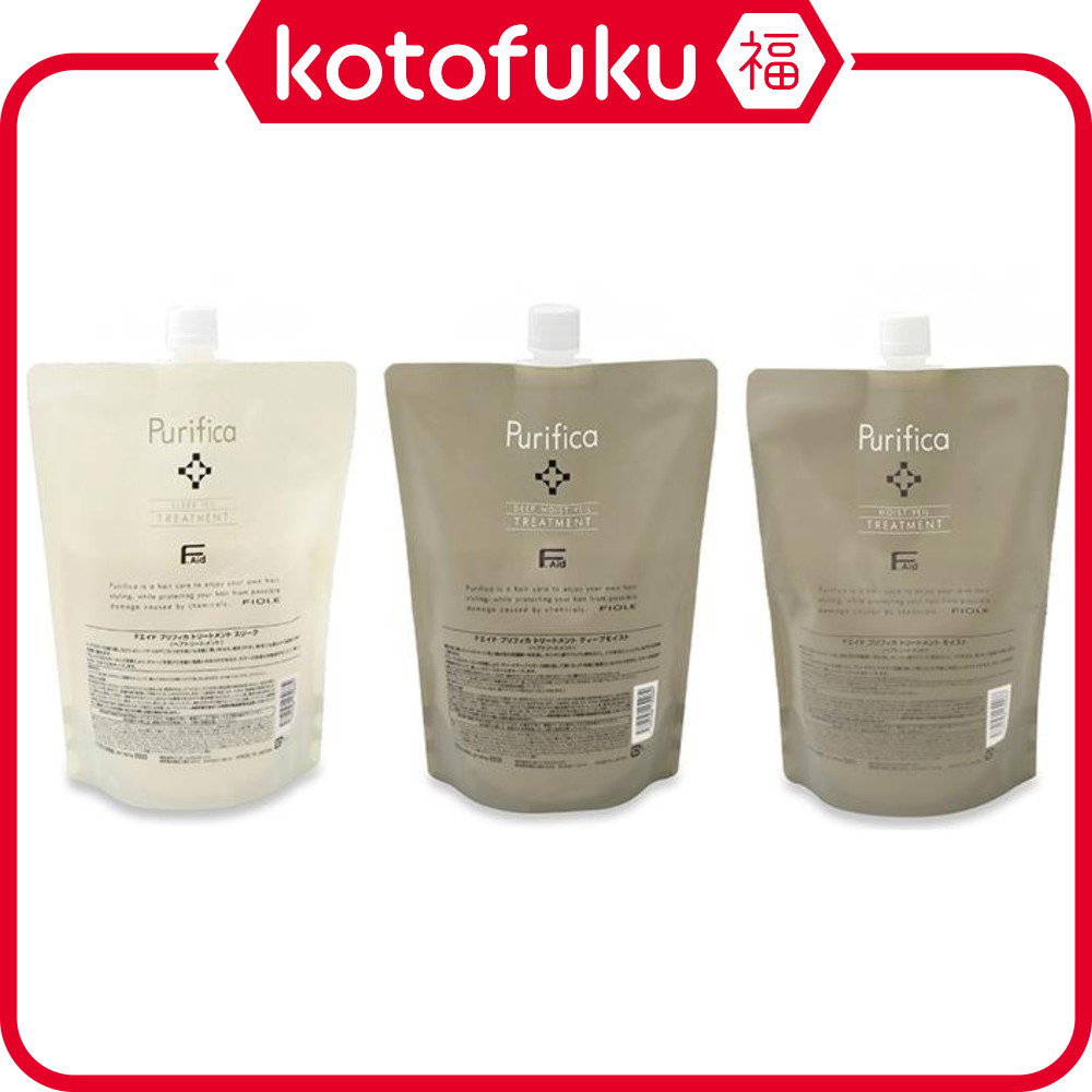 日本 FIOLE F-Aid Purifica 護髮乳 (柔順款/深層保濕款/保濕款) 補充裝 800g | 蝦皮購物