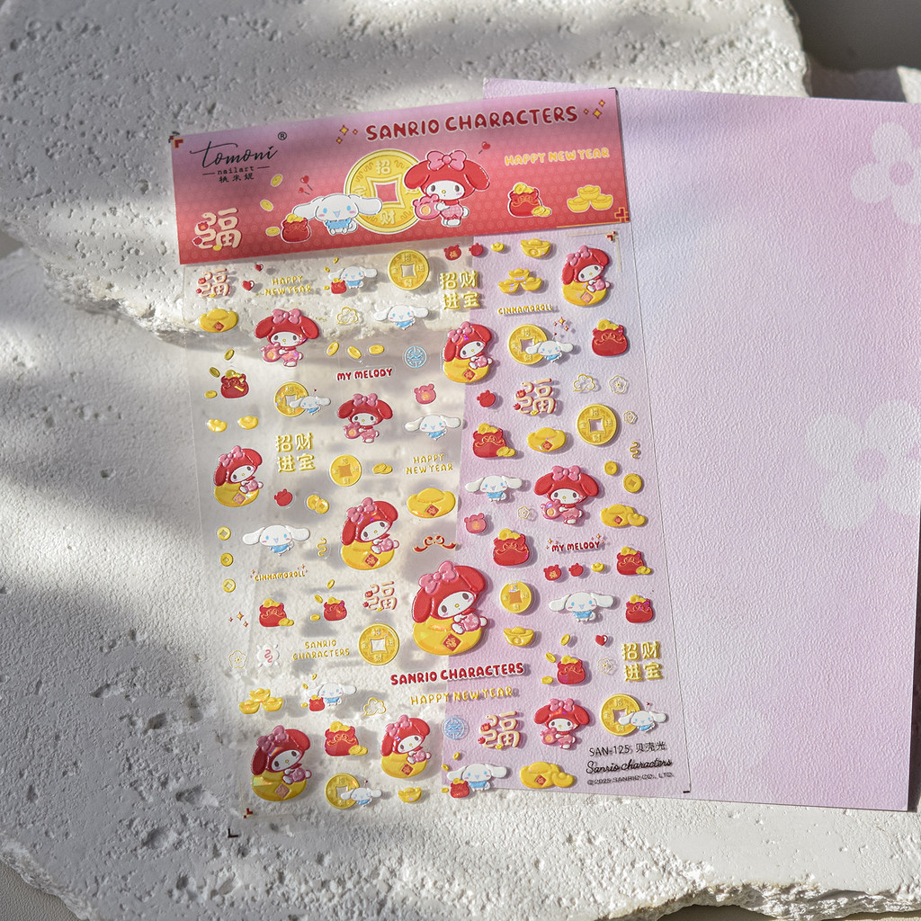 [Meow.Sensei]三麗鷗&tomoni閤作款浮鵰美甲貼紙正版聯名SAN係列124美樂蒂 | 蝦皮購物