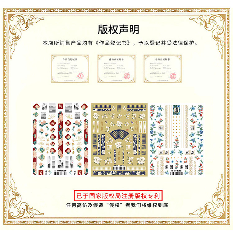 [Meow.Sensei]magico鐵素日係5D浮鵰指甲貼pro磨砂薄透美甲貼紙達摩招財貓TS353 | 蝦皮購物