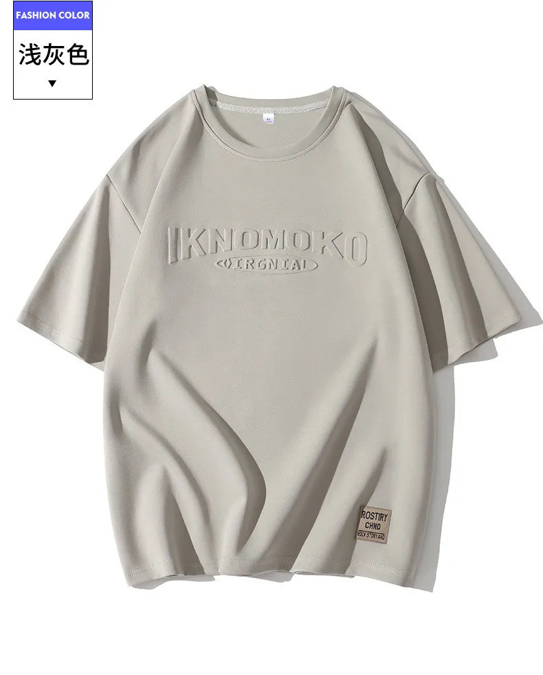 ASFLY 6XL 7XL 8XL T 恤男士加大碼男 T 恤 3D 打印野營 T 恤時尚短袖 T 恤上衣嘻哈夏季男士布 | 蝦皮購物