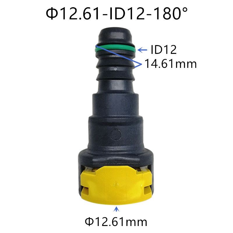 12.61-ID12 致勝 變速箱 波箱散熱管 冷卻油管 接頭 麥克斯s-max蒙迪歐 | 蝦皮購物