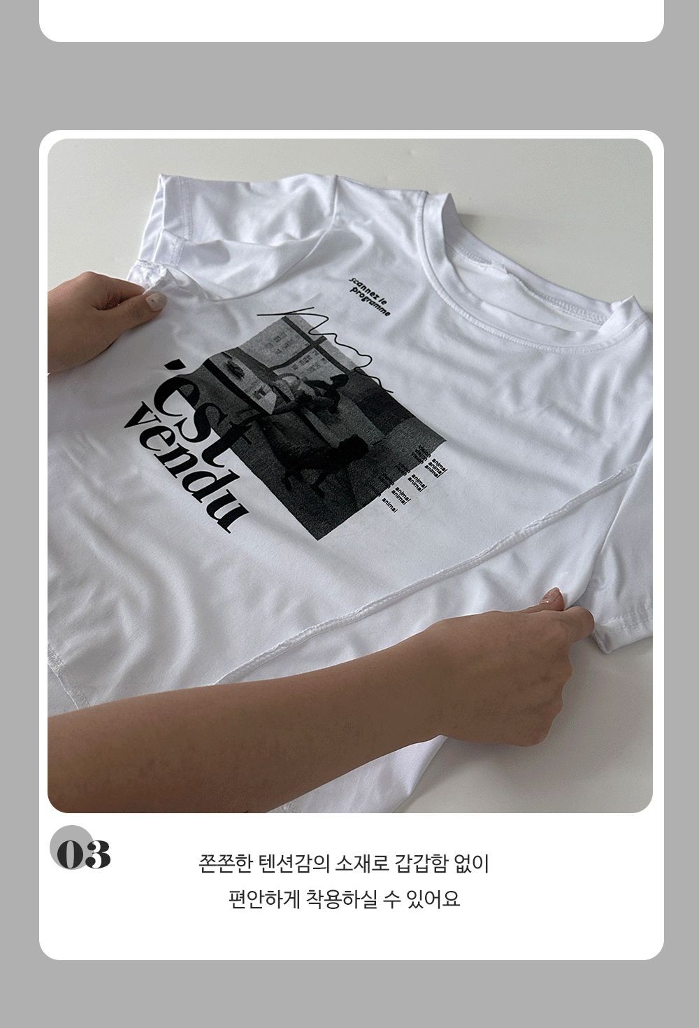 Codibook｜韓國 thepink 斜紋印花修身不對稱短版圓領T恤[預購]短袖上衣 T恤 女裝 | 蝦皮購物