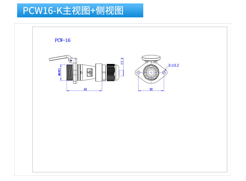 【可開發票】菱形 pw16-K2芯 3芯 4芯 5芯 多芯 防水航空插頭 面板接頭線插座 連接器 | 蝦皮購物