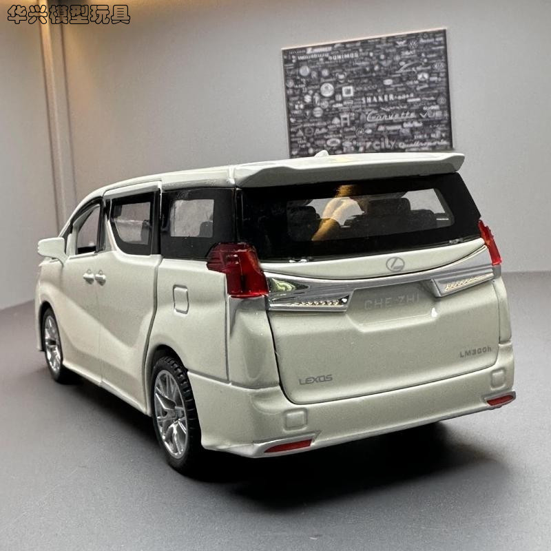 【華興模型玩具】 合金玩具車 1:32 雷克薩斯 凌志 LEXUS LM300H 商務車 保姆車 麵包 | 蝦皮購物