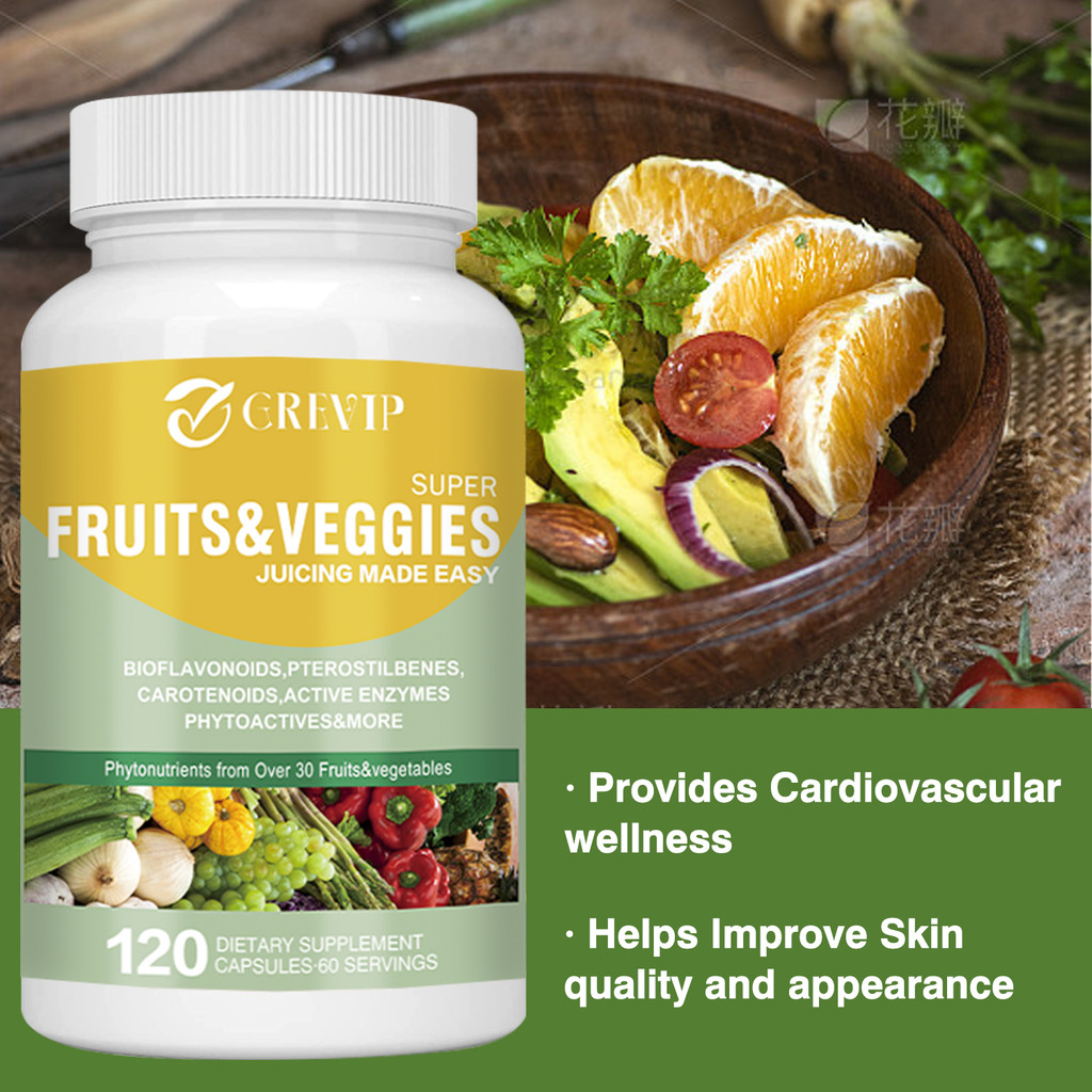 GREVIP 超級水果和蔬菜膠囊，全食物補充劑，美國原裝進口，非轉基因，60/120粒 | 蝦皮購物
