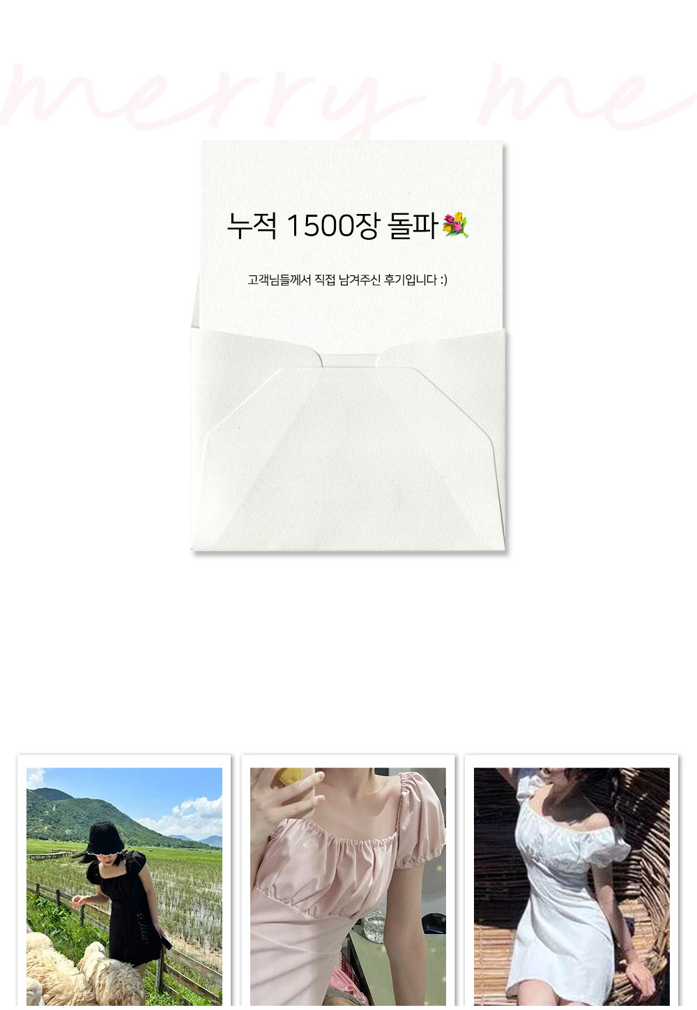 Codibook｜韓國 secon'de secon 露肩洋裝 長洋裝[現貨 - 摩卡色(迷你)]女裝 | 蝦皮購物