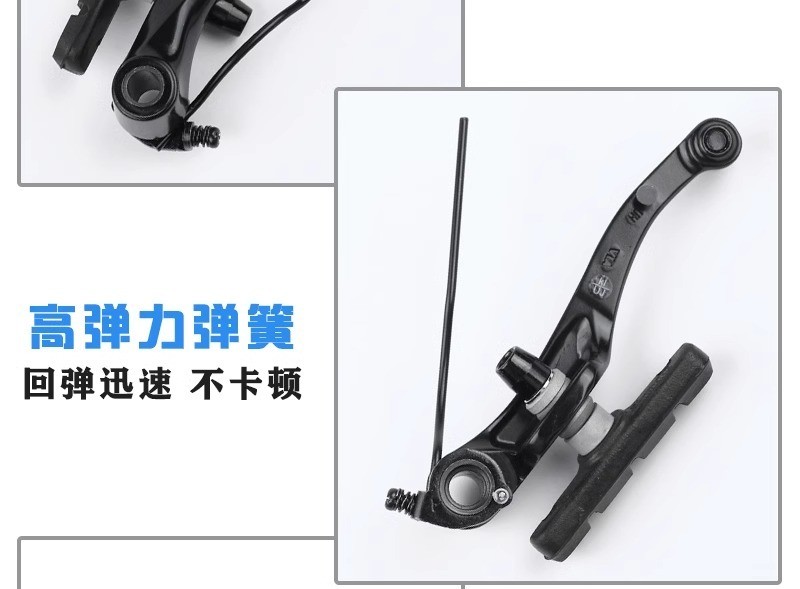SHIMANO禧瑪諾T4000 V剎夾器山地車剎車把通用折疊車剎車剎把【kiki】 | 蝦皮購物