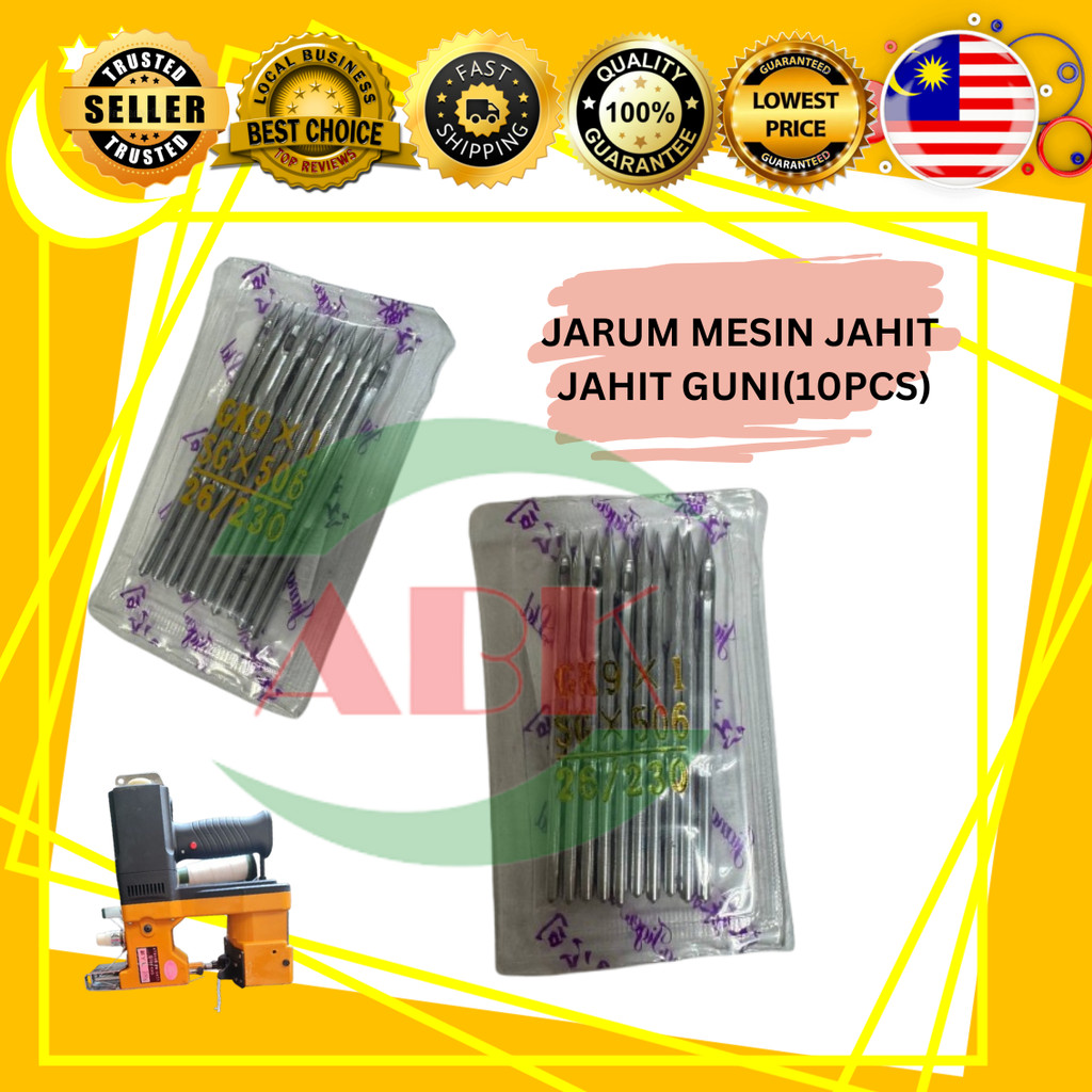 JARUM MESIN JAHIT GUNI (10PCS) | 蝦皮購物