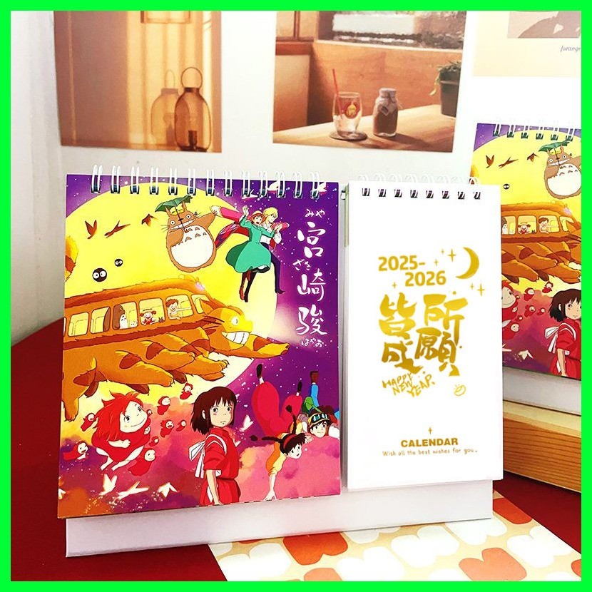 日曆 Spirited Away 宮崎駿2025-2026雙年臺歷千與千尋龍貓動漫日曆記事打卡桌面擺件 Majo no | 蝦皮購物