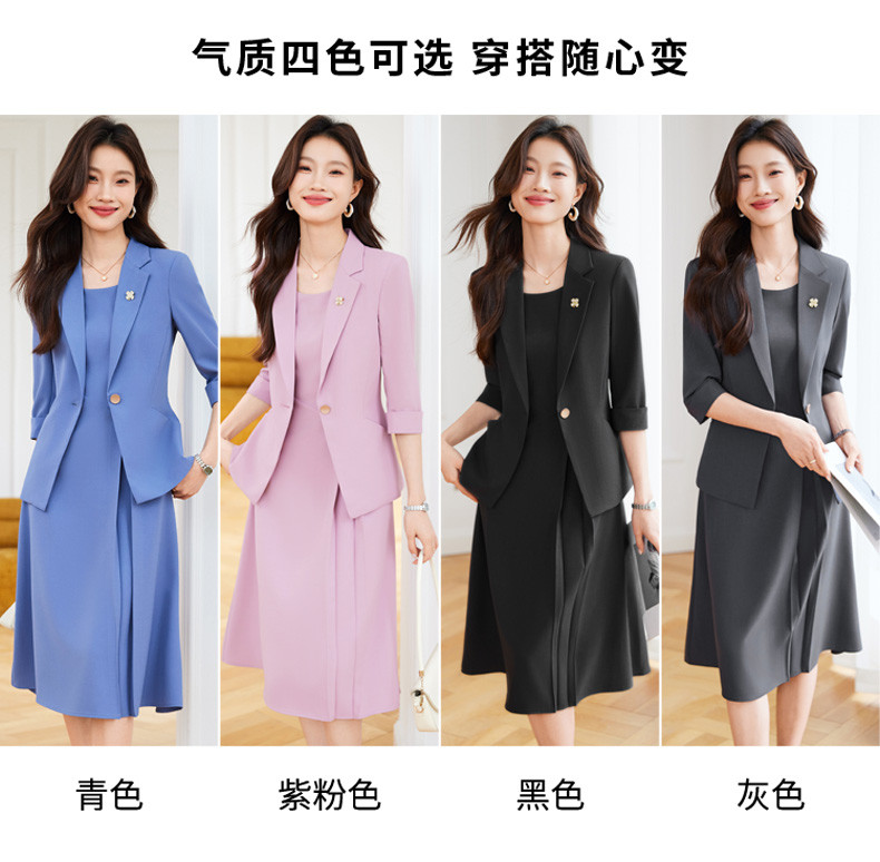 Miguo_韓版通勤職業正裝 粉色西裝外套女 S-5XL 4色 淑女氣質工作服 一粒扣七分袖修身西服 大尺碼西裝套裝裙 | 蝦皮購物