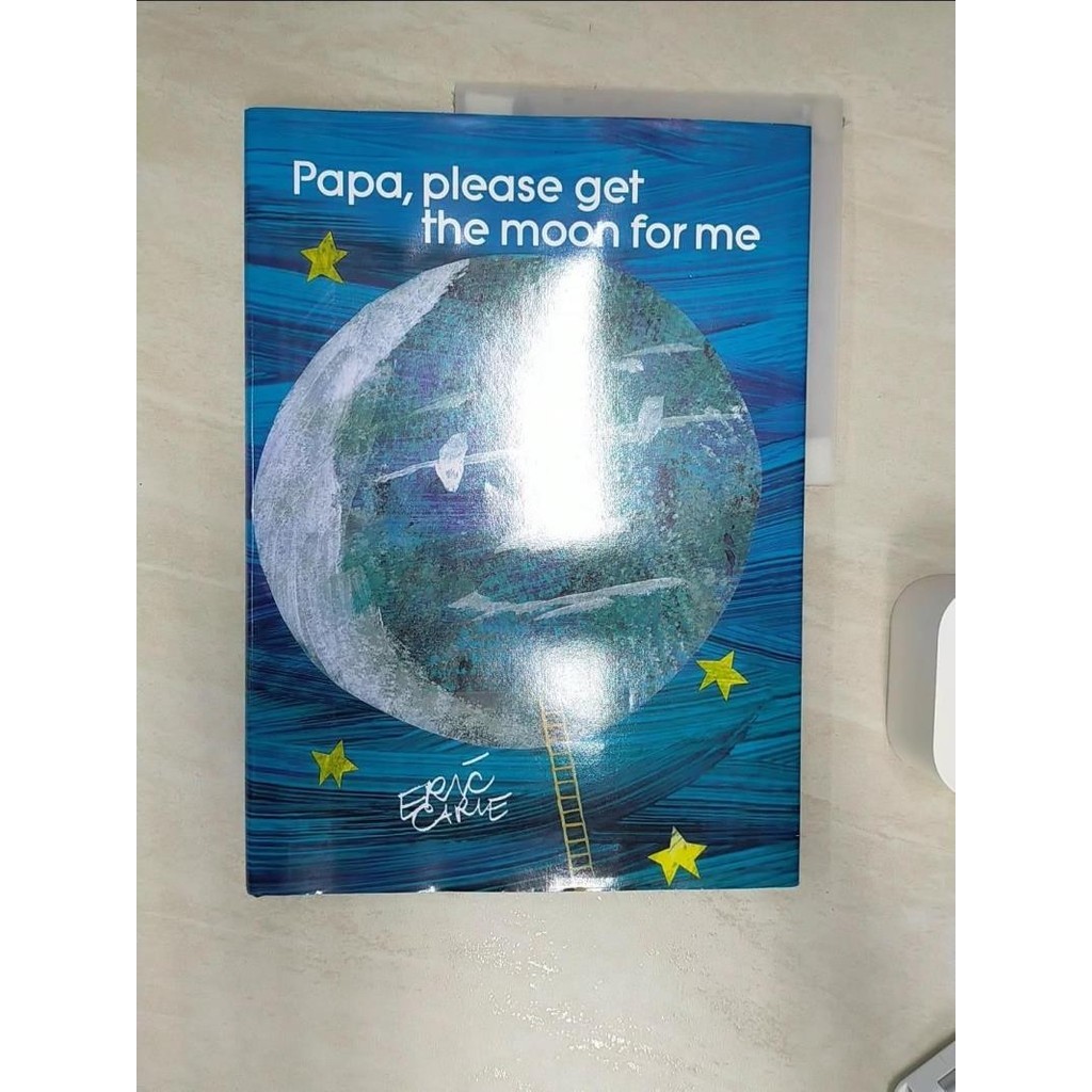 Papa，Please Get the Moon for Me_原價758_Eric【T3／少年童書_R3M】書寶二手書 | 蝦皮購物