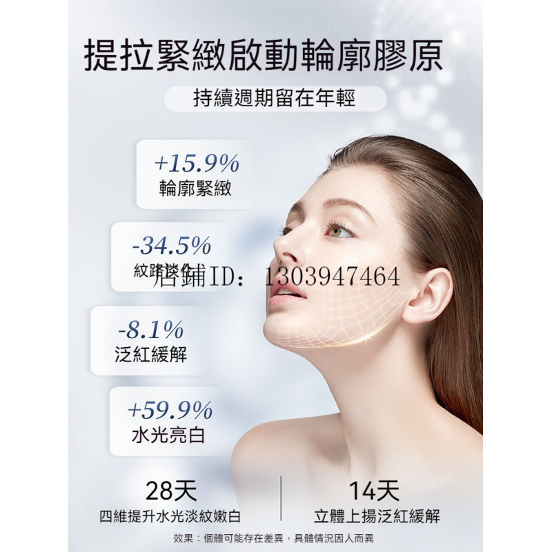 限買三贈一 美國原裝進口Crelize 麥角硫因膠囊 保持肌膚活力亮白緊緻 60粒/瓶 正品 公司貨 | 蝦皮購物