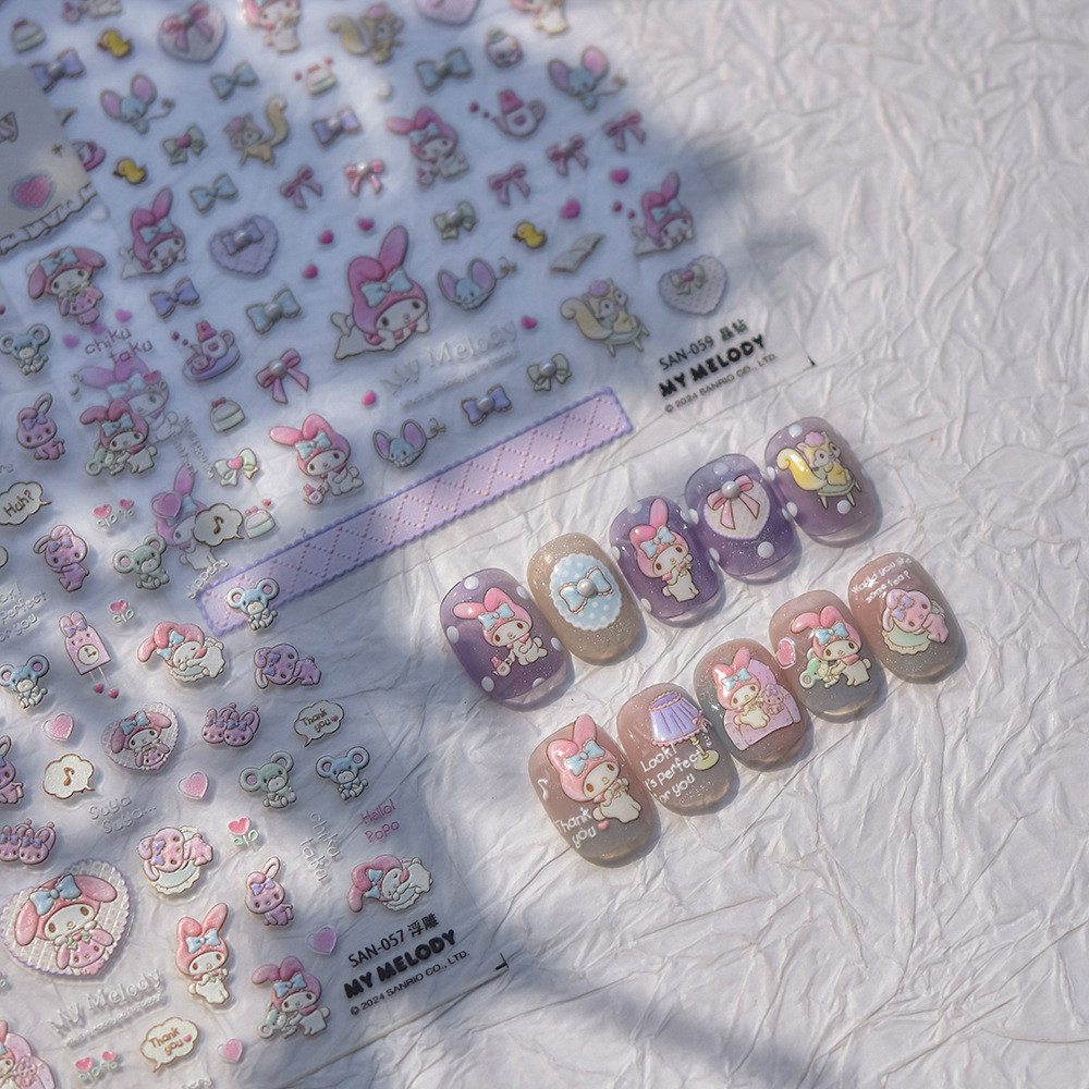 [Meow.Sensei]三麗鷗係列tomoni美甲貼紙兒童可愛卡通指甲貼三麗鷗mn混搭4張 | 蝦皮購物