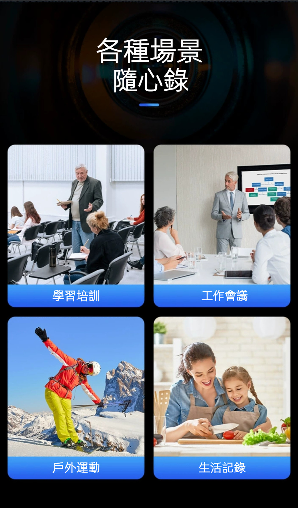 Mrobo丨4K專業攝影機 錄音錄影 運動相機 密錄器隨身 背夾式攝影機 夜視攝影機 針孔攝像頭 廣角攝影機 錄影筆 | 蝦皮購物