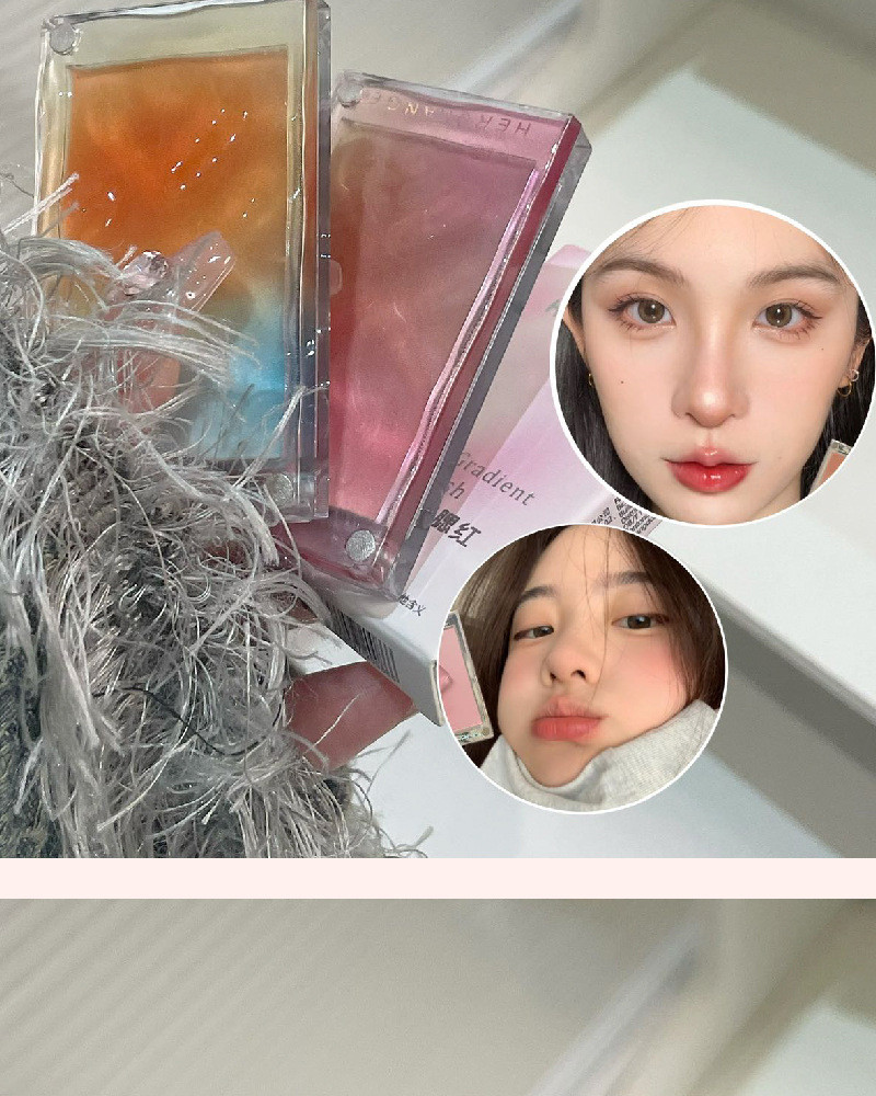 Ripple Gradient Blush Palette - 低飽和度韓國啞光熒光筆和輪廓調色板 | 蝦皮購物
