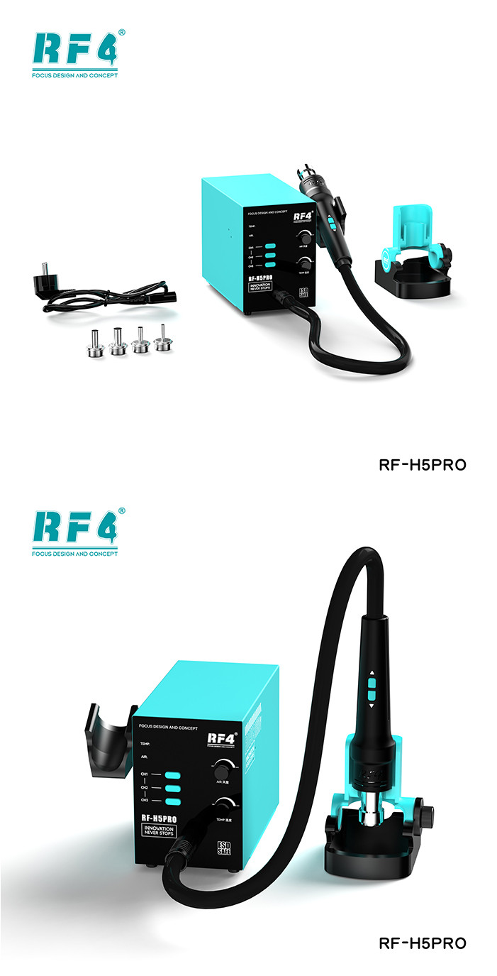 RF4 RF-H5 PRO快速拆焊熱風槍焊台數顯寬溫智能熱風返修台PCB芯片維修 | 蝦皮購物