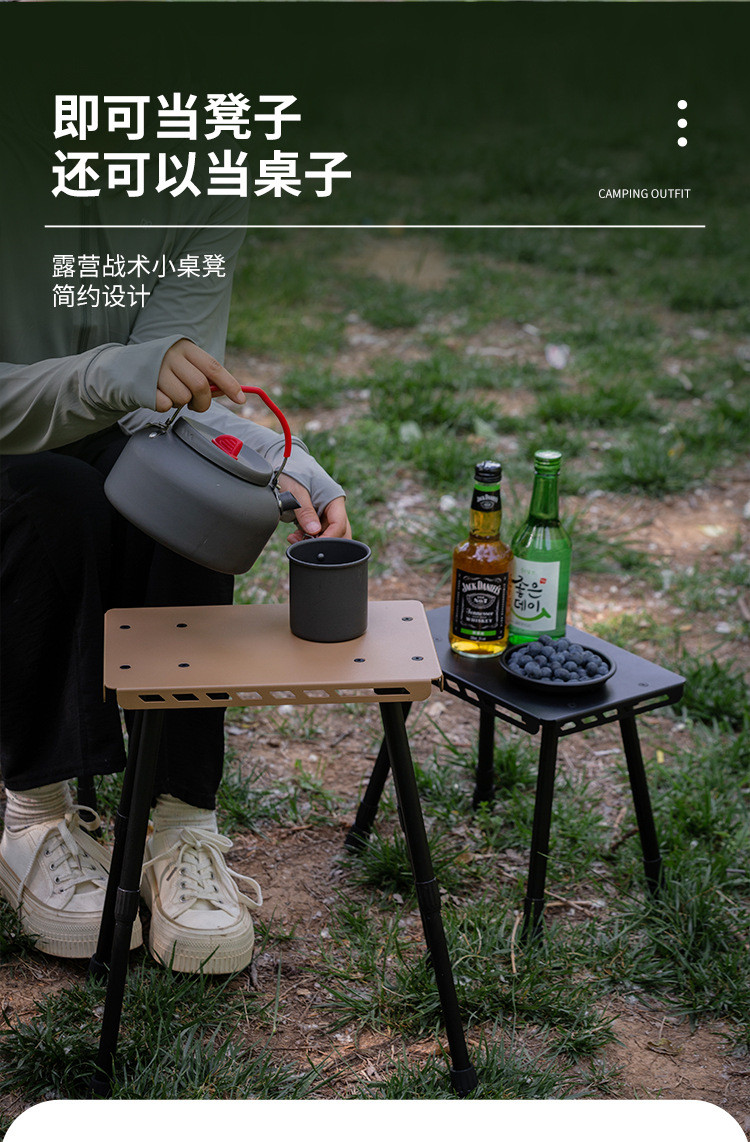 FQG-便攜小桌子迷你戶外折疊桌單人野餐小桌子可折疊露營桌小號外帶桌 OIEK | 蝦皮購物