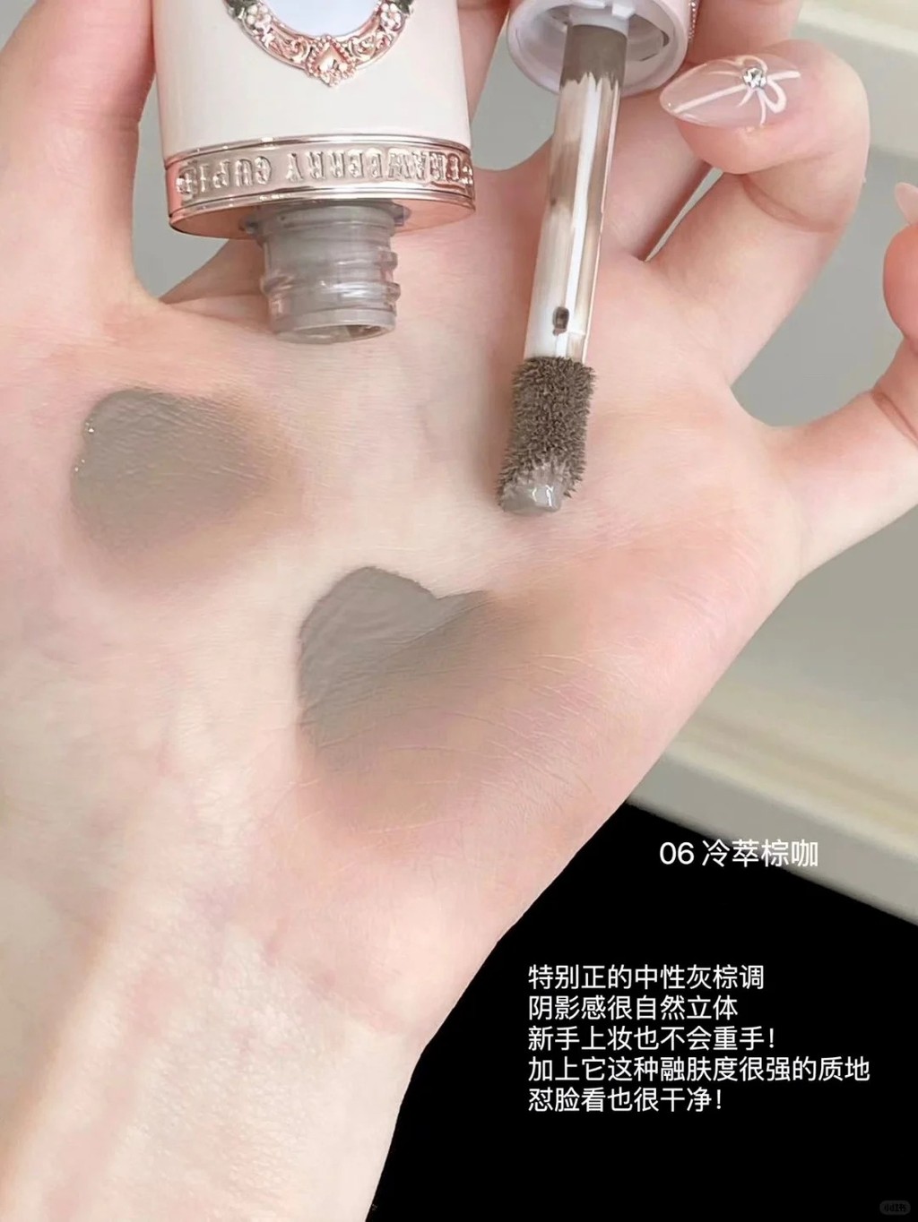 Flower knowns 花知曉 草莓邱比特系列 液體腮紅 液體修容 - 台灣現貨 快速出貨 【今天也要美美鴨】 | 蝦皮購物