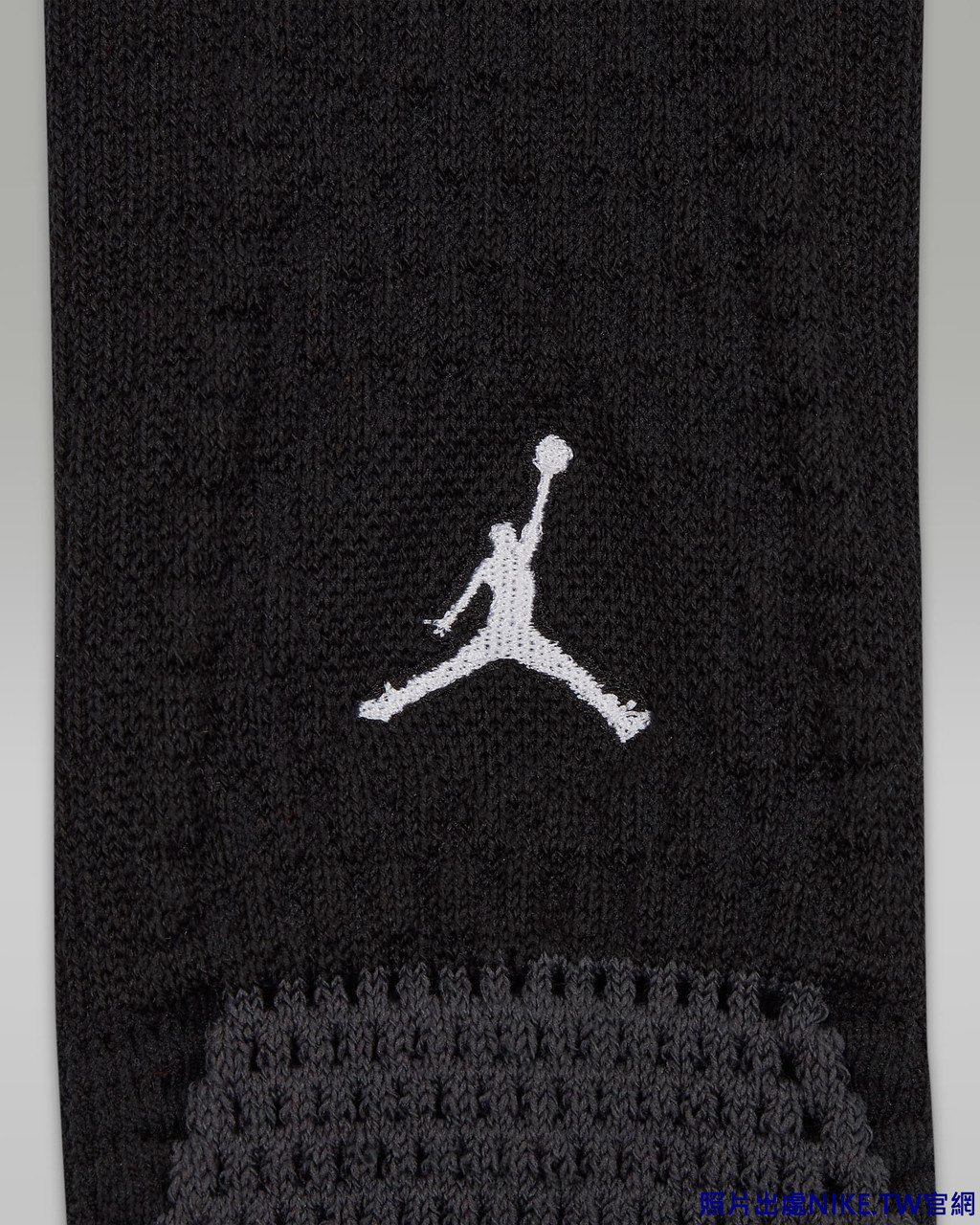 頂規 JORDAN UNICORN DRI-FIT ADV 緩震中筒 籃球襪 FZ3393-010 臺灣公司貨 | 蝦皮購物