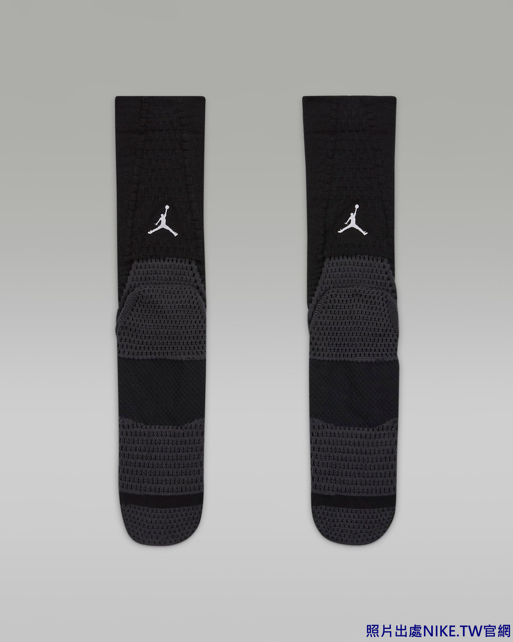 頂規 JORDAN UNICORN DRI-FIT ADV 緩震中筒 籃球襪 FZ3393-010 臺灣公司貨 | 蝦皮購物