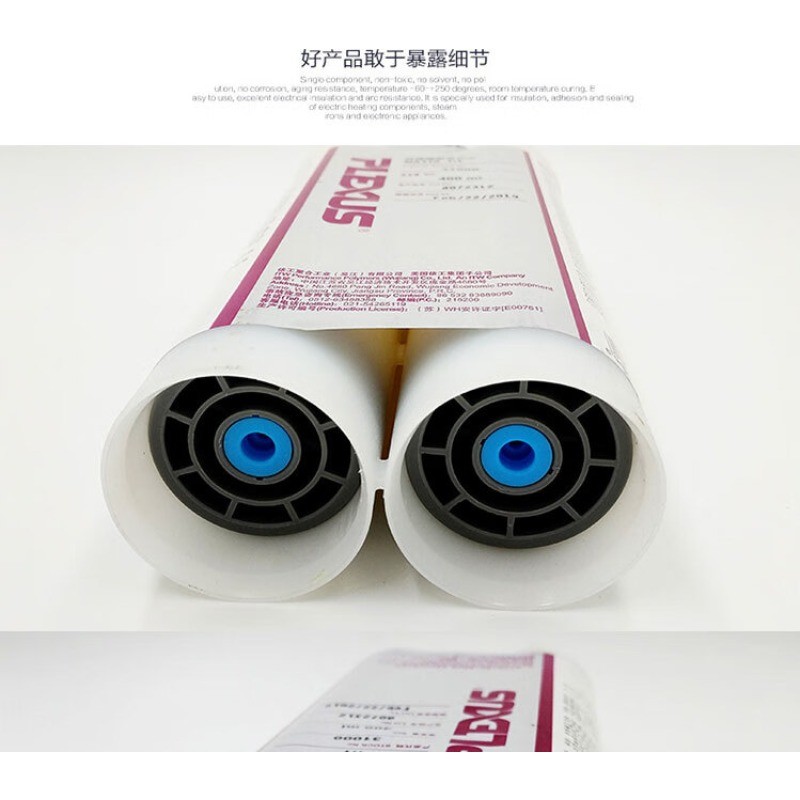 【可開發票】PLEXUS 普萊克斯 MA310 MA530 MA560 MA300 MA830丙烯酸 金屬結構膠 | 蝦皮購物