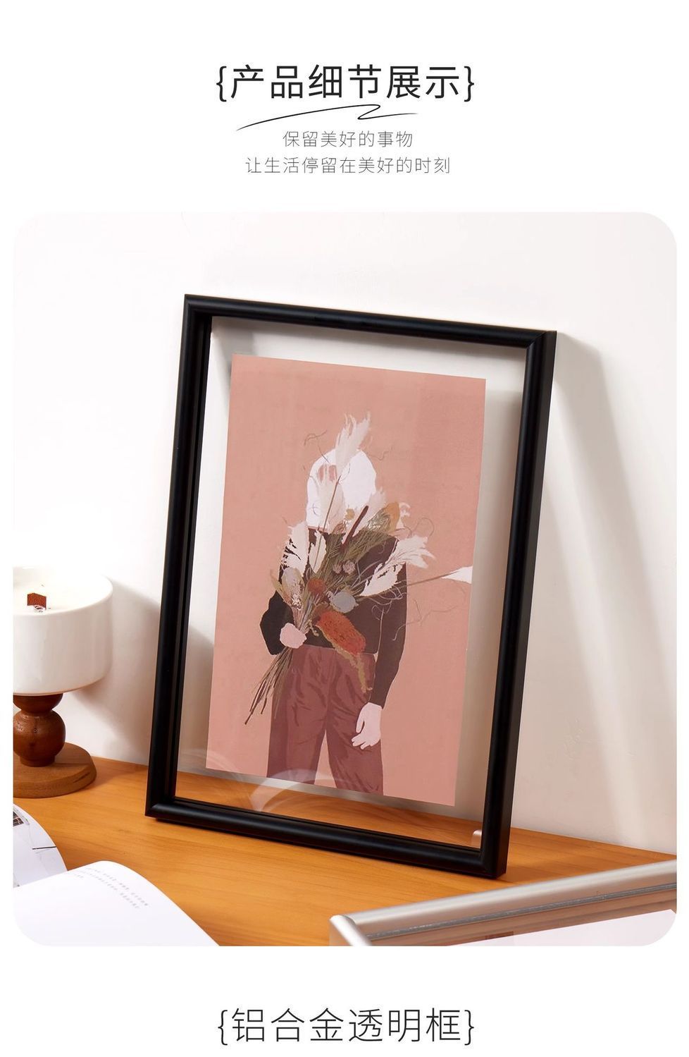 臺灣出貨#雙面透明鋁合金任意尺寸相框擺臺高級感a3A4畫框空框掛牆擺件 | 蝦皮購物