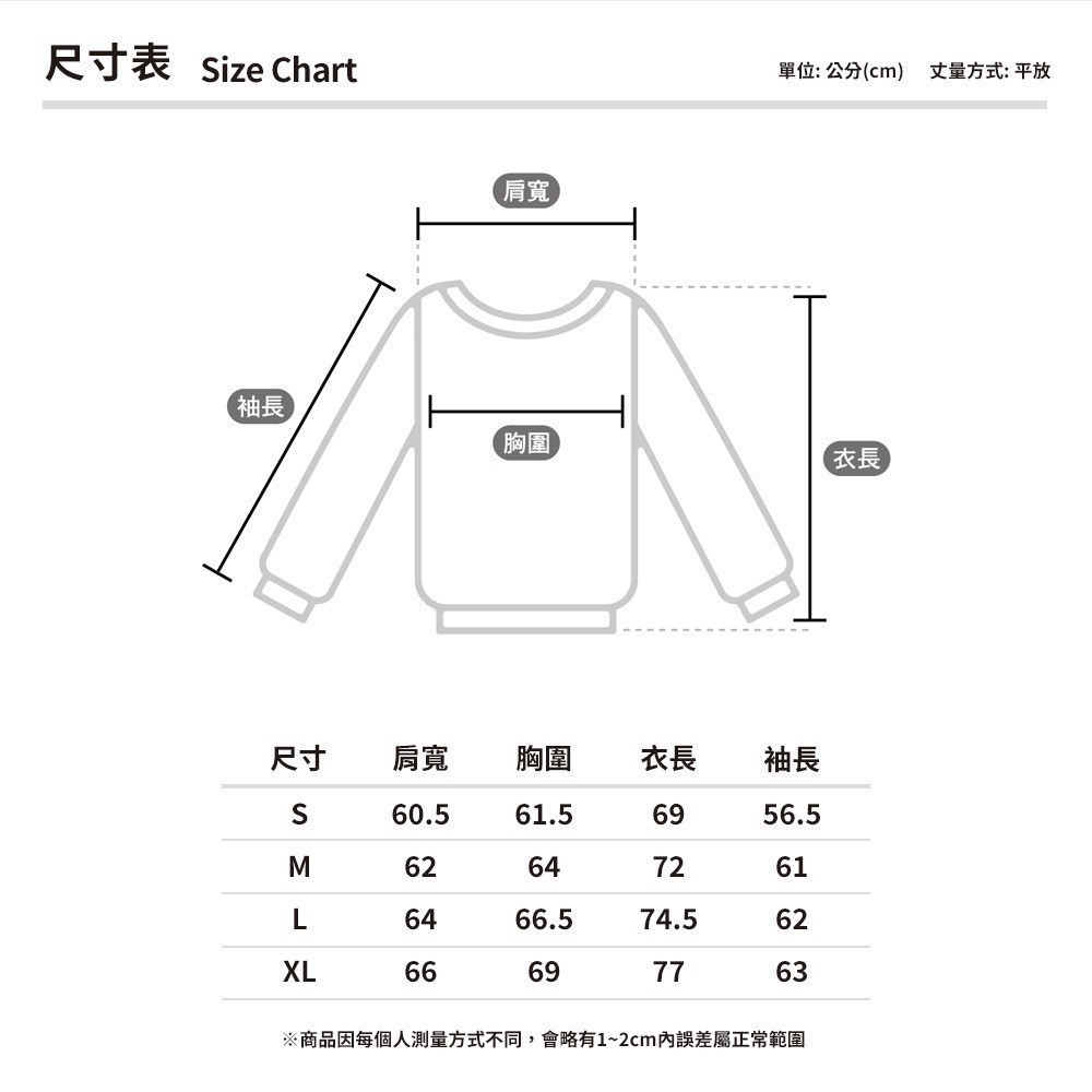 STAYREAL x OSAMU GOODS 原田治經典Logo厚棉T | 蝦皮購物