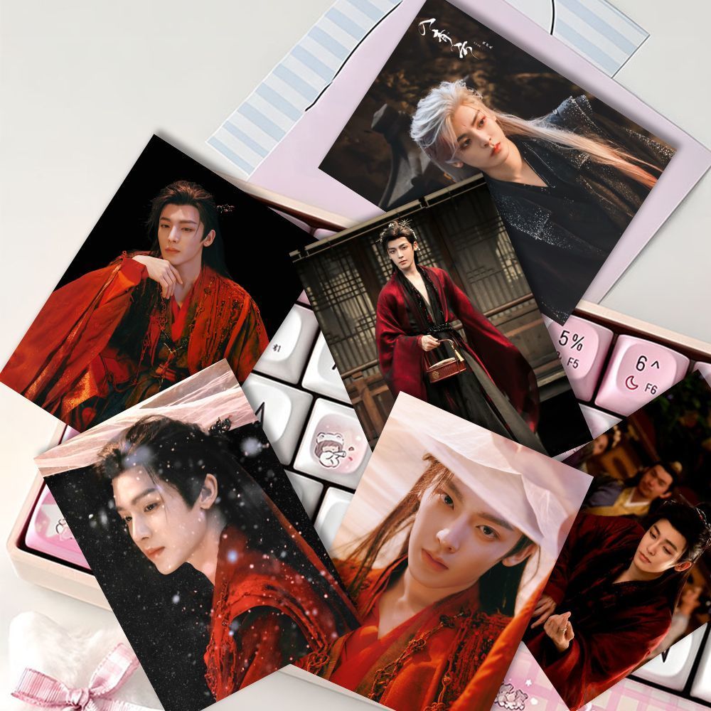 臺灣出貨🍀【侯明昊小卡】入青雲紀伯宰物料ins高顏值明星周邊diy精美LOMO卡 | 蝦皮購物