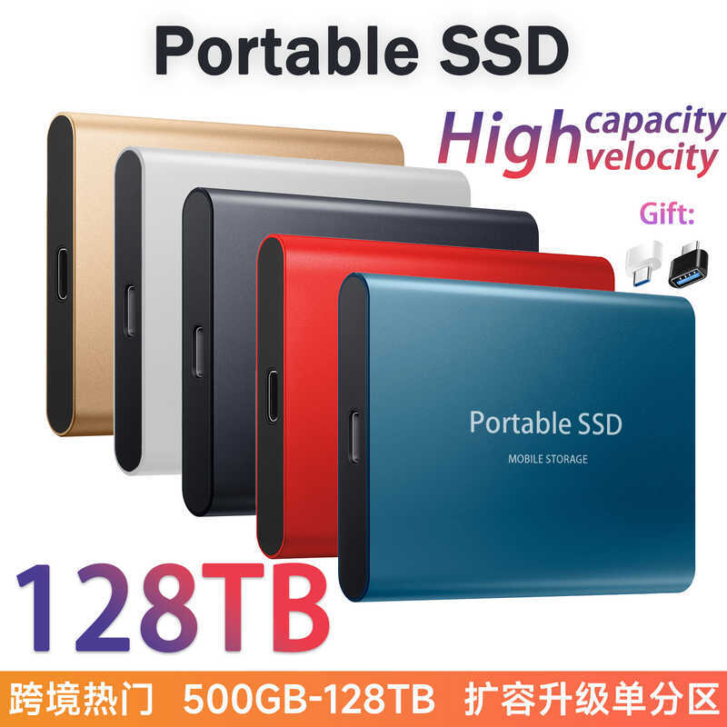 迷你128T SSD移動固態8TB 4T 2T 1T可印logo外貿升級 | 蝦皮購物