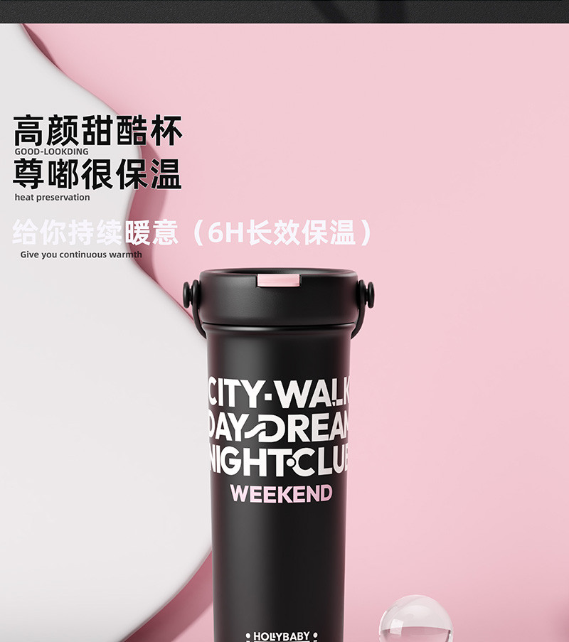 HOLLYBABY保溫杯 女生高顏值便攜吸管杯冰霸大容量車用陶瓷水杯子 9UTM | 蝦皮購物