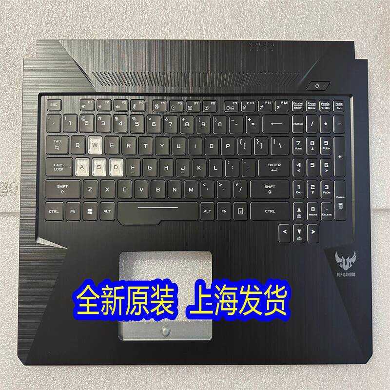華碩ASUS 飛行堡壘6/7 FX86 FX95 FX505 FX705 Gaming FX705D鍵盤 | 蝦皮購物