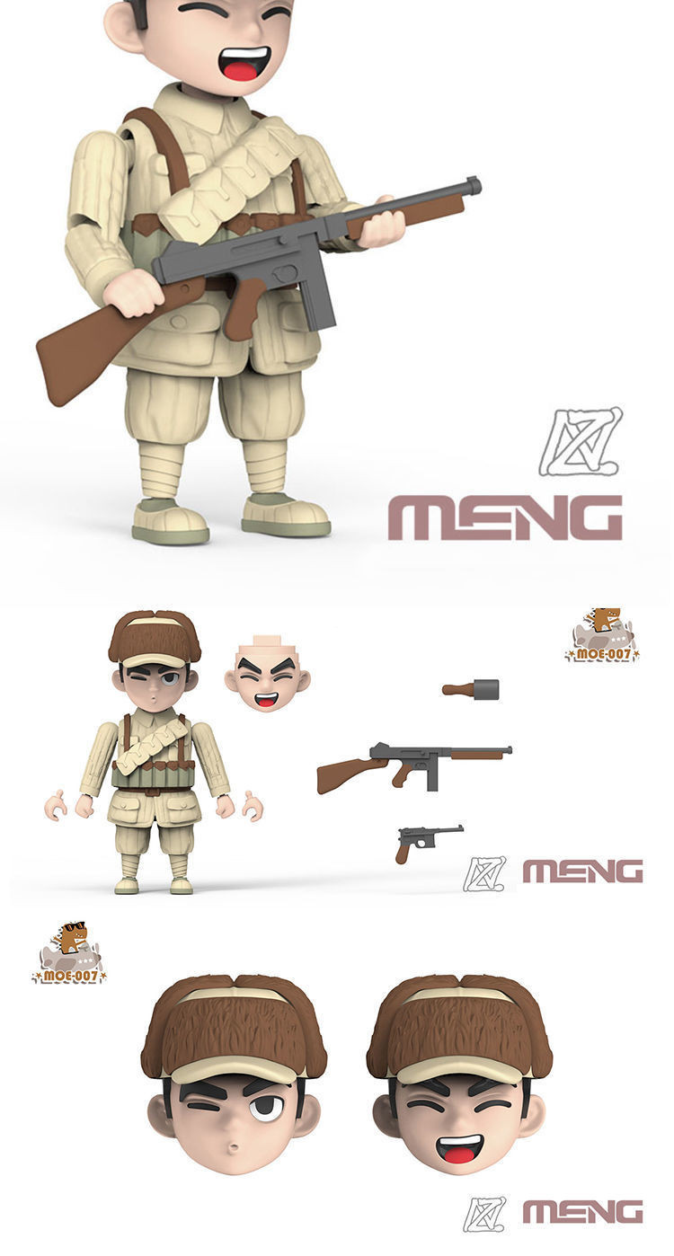 MENG MOE-007 Q版解放軍戰士 軍事拚裝模型 免膠預分色 可愛兵人手辦 解放軍現役裝備 靜態收藏模型 | 蝦皮購物