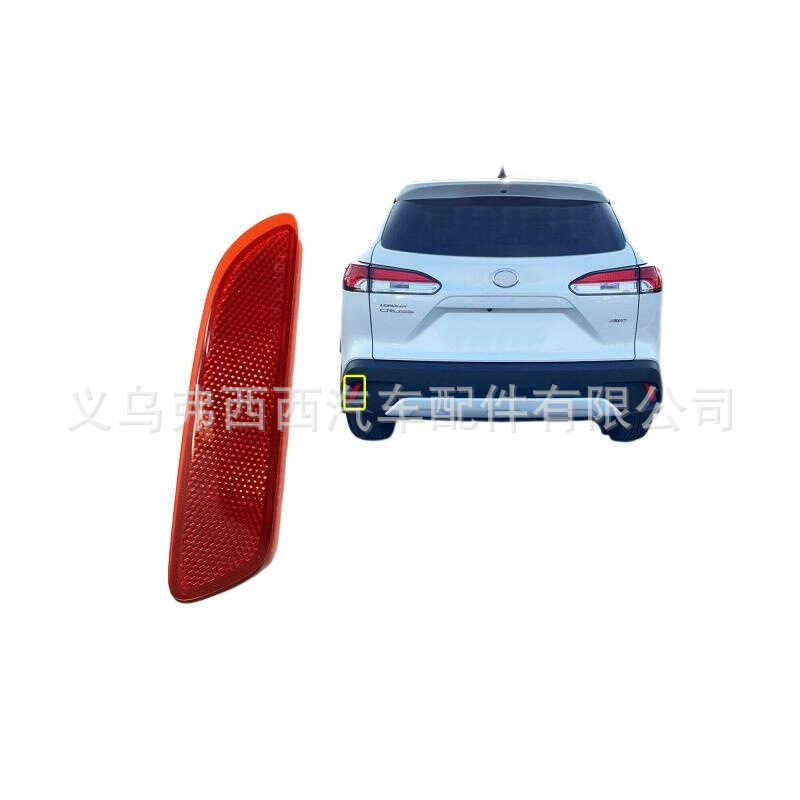 適用於豐田卡羅拉CROSS 2022款後保險槓反光器81910-0A060警示燈 | 蝦皮購物