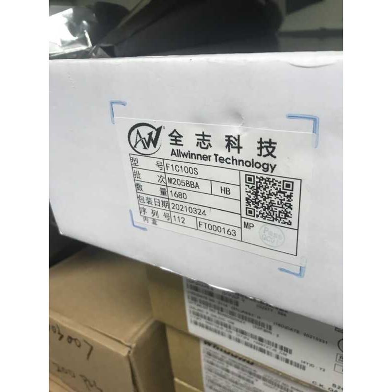 F1C100S F1C200S 芯片內置DDR QFN88 600M ARM9 ALLWINNER/全志 | 蝦皮購物