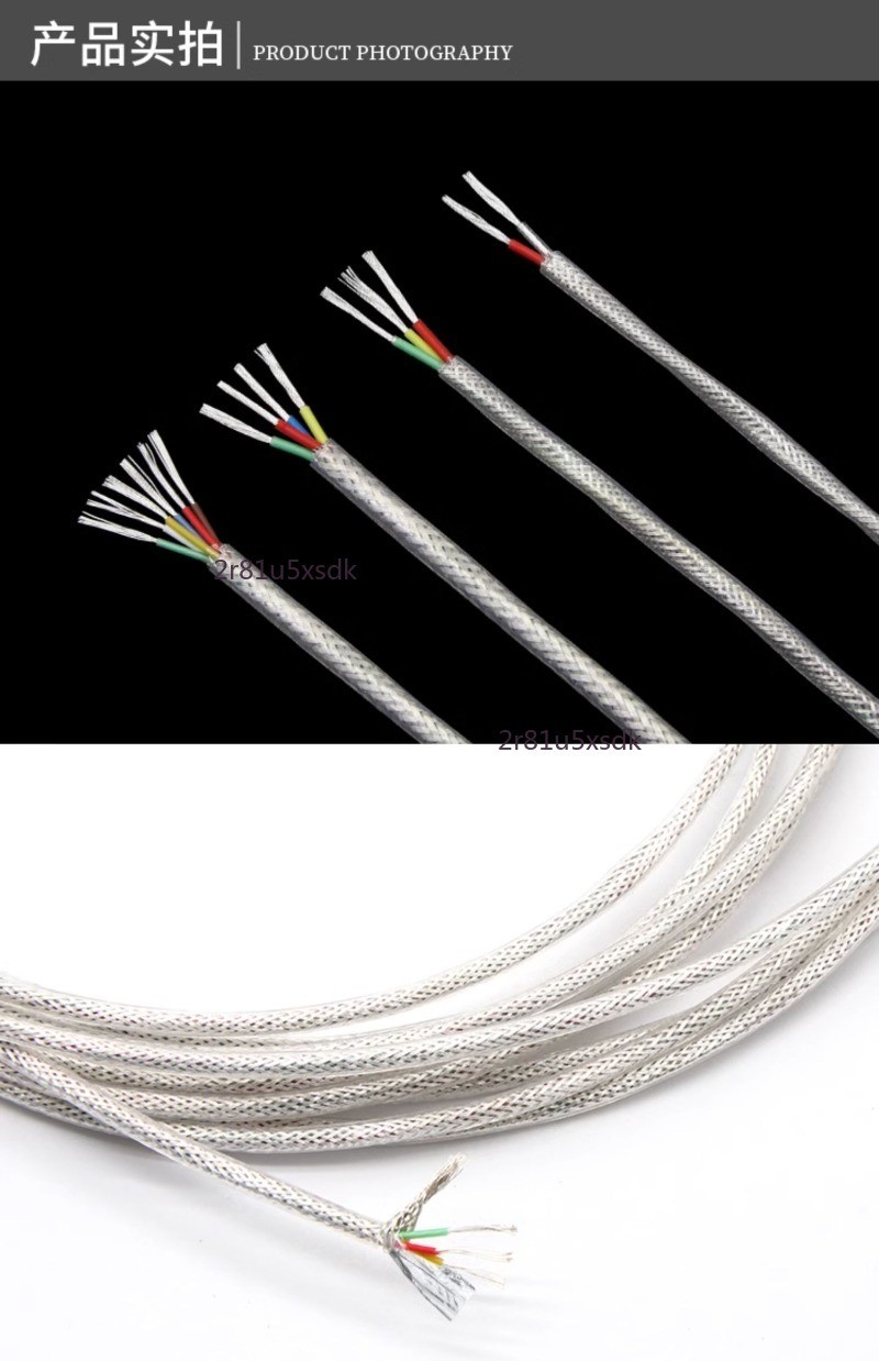 【可開發票9】透明 鐵氟龍 鍍銀 屏蔽線 2芯 3芯 4芯 6芯 0.15/0.2/0.35/0.5平方 | 蝦皮購物