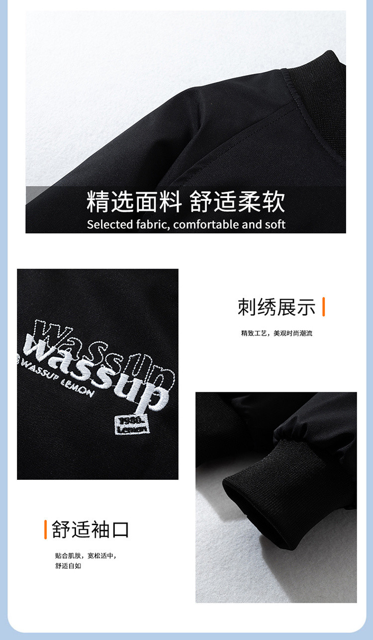 【秋冬熱銷】WASSUP LEMON潮牌字母刺繡棒球服飛行員夾克秋冬情侶加厚棉服外套 | 蝦皮購物