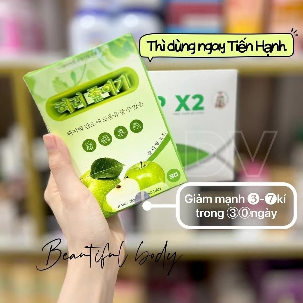優選越南combo giam can tien hanh+detox giam gap 5lan loai thuong | 蝦皮購物