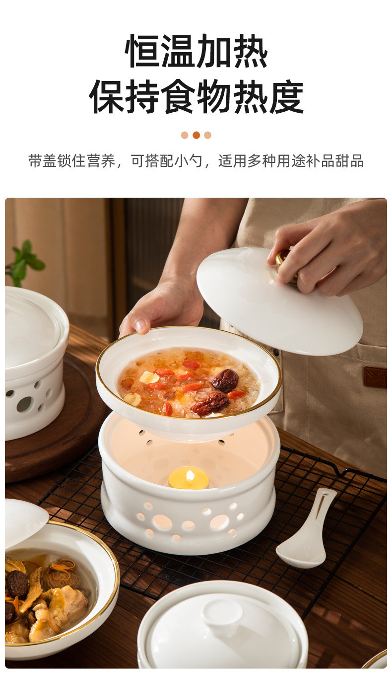 陶瓷金邊燉盅帶爐遼蔘盅酒店飯店位上餐具燕窩碗位菜盅佛跳墻燉盅 ZOAK | 蝦皮購物