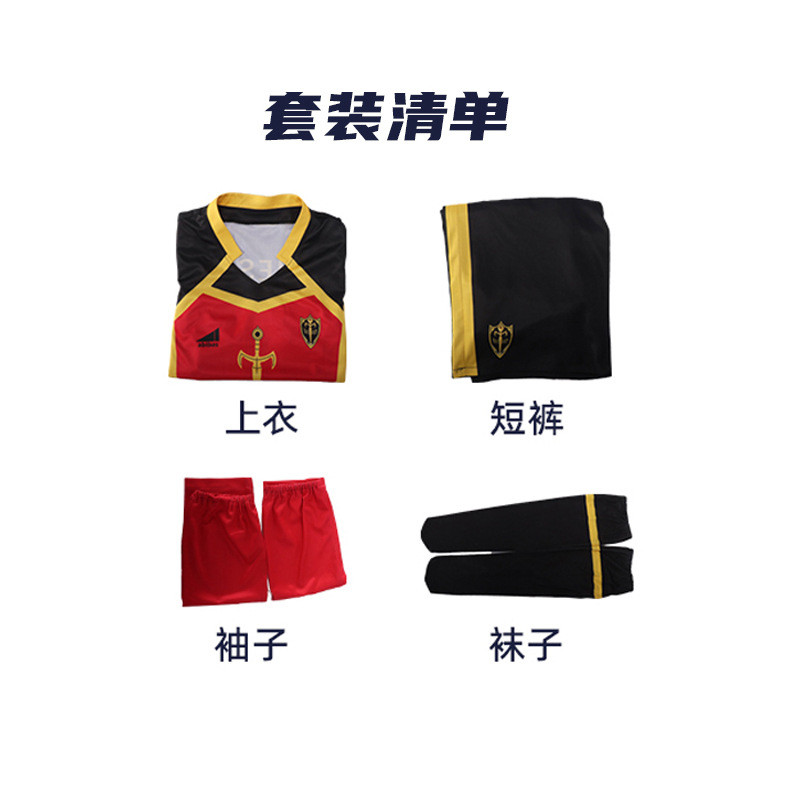 BLUELOCK Cos 凱撒 Yoichi Isagi 球衣 Bachira Meguru Chigiri Hyoma | 蝦皮購物