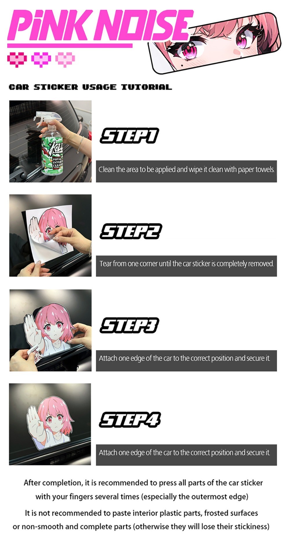 PNK 貼紙 INC KIDS IGLESIA NI CRISTO Pagsamba Ng Kabataan 反光防水乙 | 蝦皮購物