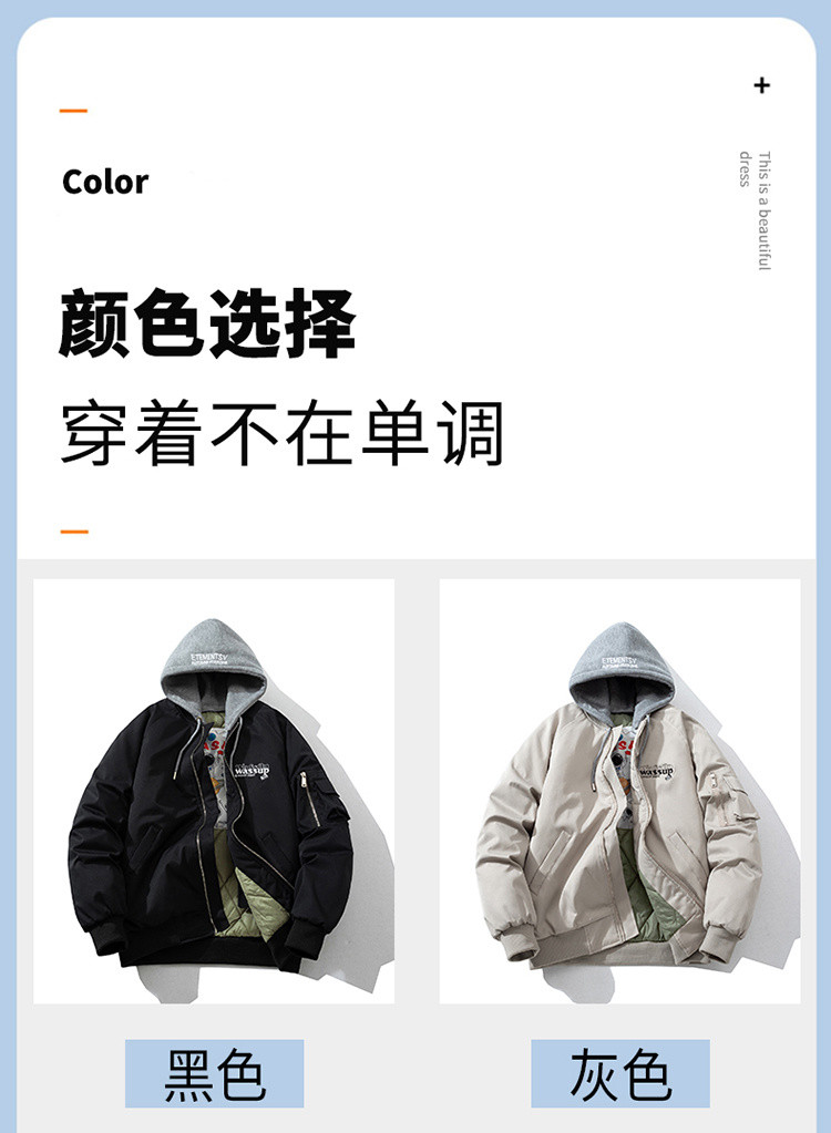 【秋冬熱銷】WASSUP LEMON潮牌字母刺繡棒球服飛行員夾克秋冬情侶加厚棉服外套 | 蝦皮購物